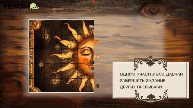 На какие уловки способна память