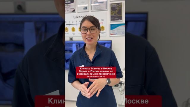 Какой вред организму наносит МРТ исследование?