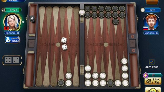 ЛАВИНА ДУБЛЕЙ И ОЧЕНЬ ОБИДНОЕ ПОРАЖЕНИЕ | НАРДЫ ОНЛАЙН | BACKGAMMON |