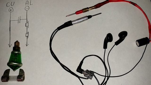 Пробник без батарейки.