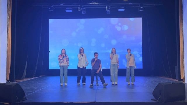 Злата Войтенко, Миша Штефан, Дуня Торопова, Вася Аксёнова, Тая Григоренко (6 класс) - Hitzefrei