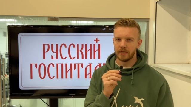 Отзыв об образовательном курсе Сегментация и элементы 3D моделирования в нейрохирургии