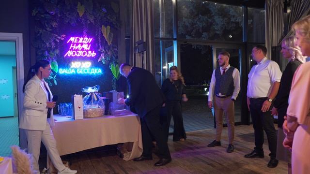 Владимир и Александра. Wedding. Банкет.