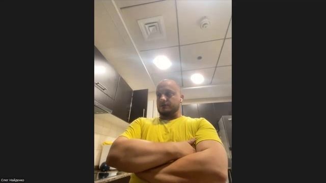 Отзыв от Олега Найденко от ассистирования на курсе "Раскопки. Ступень 1"