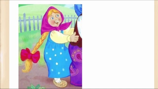 Learning Russian - Fairy Tale Repka