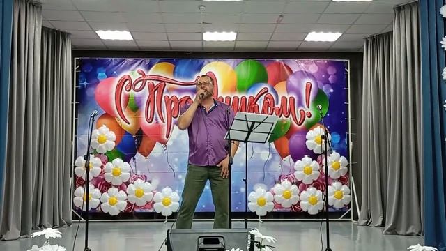 Концертно-развлекательная программа "Ромашковый блюз" СДК Чернышевка 06.07.2024