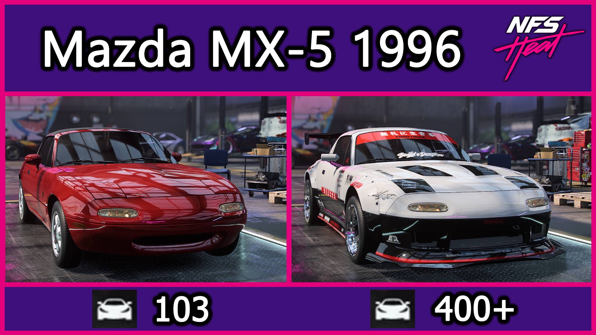 Mazda MX-5 1996 | NFS Heat |