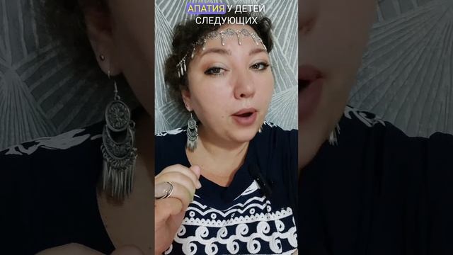 Аборты и перинатальные потери в РОДУ