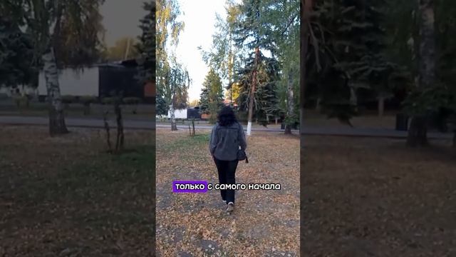 Всем осуждающим посвящается....