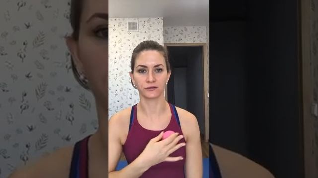 ТЕЛЕСНАЯ ТЕРАПИЯ. Блок у грудном отделе. Упражнения на раскрытие