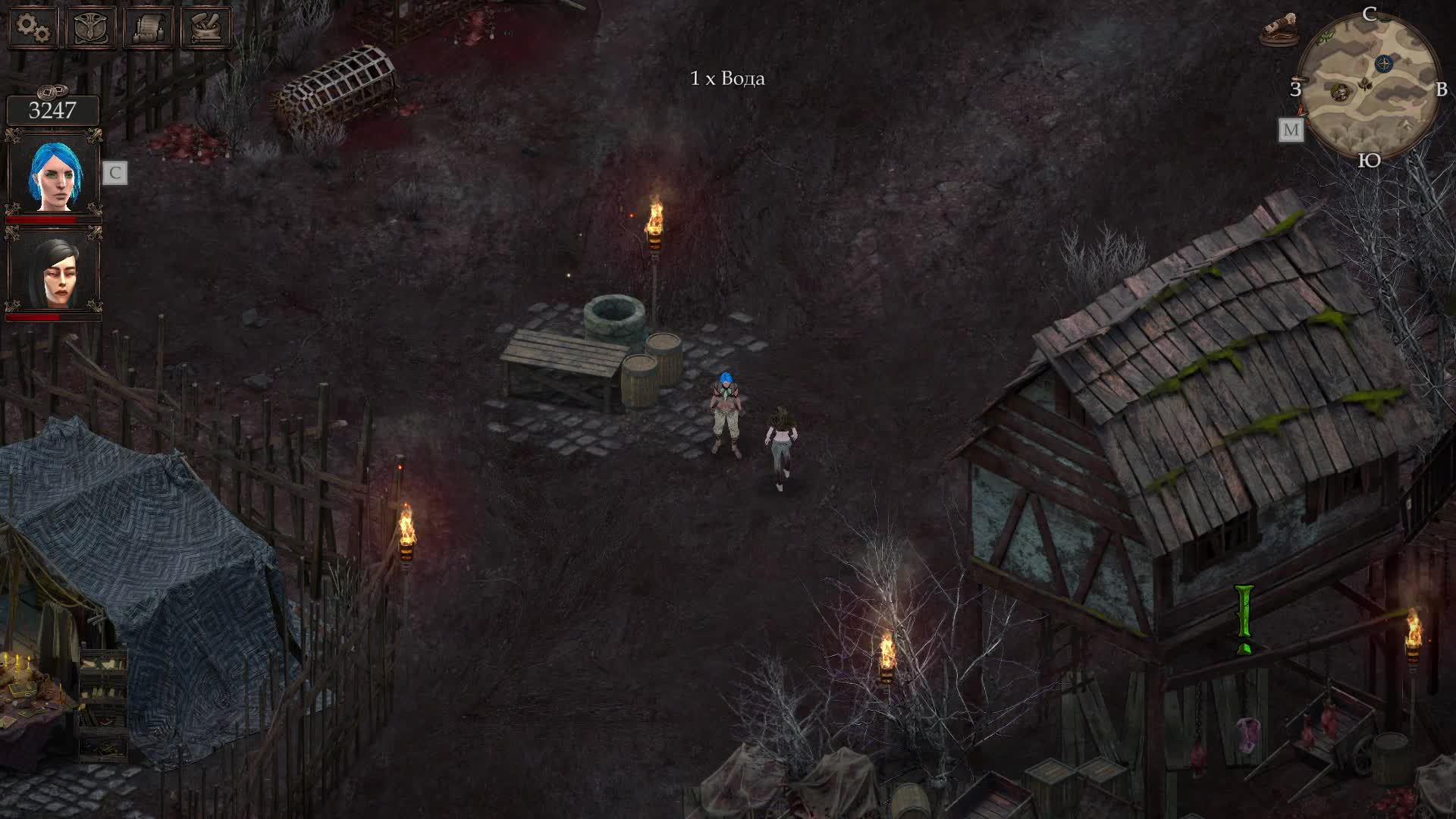 Ответы на задания # 2 ► Vendir - Plague of Lies