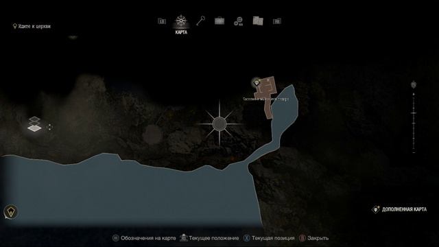 Resident Evil 4 Remake прохождение часть 2