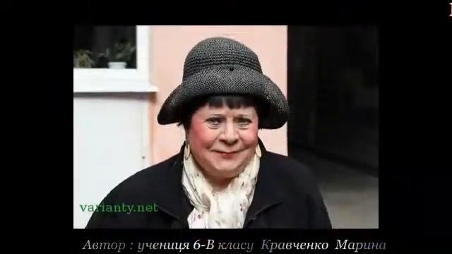 Презентация "Митцi Донбаса"