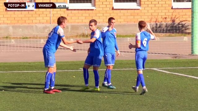 Второй этап. 6 тур. Ротор-М (Волгоград) - Университет спорта (Смоленск) 1:2