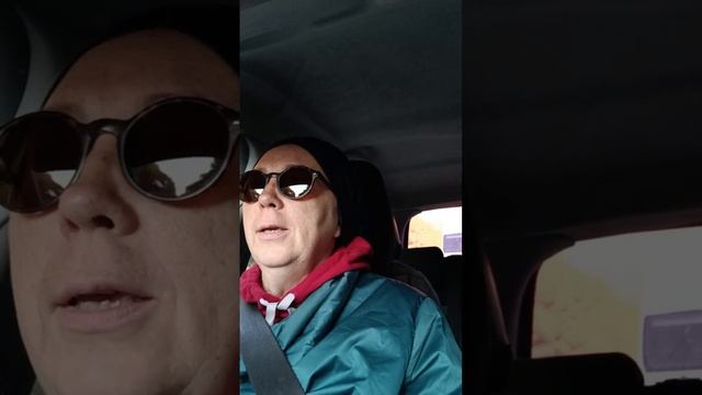 Частушки дорожные театральные
САМ Источник