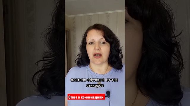 Где брать людей в млм?
