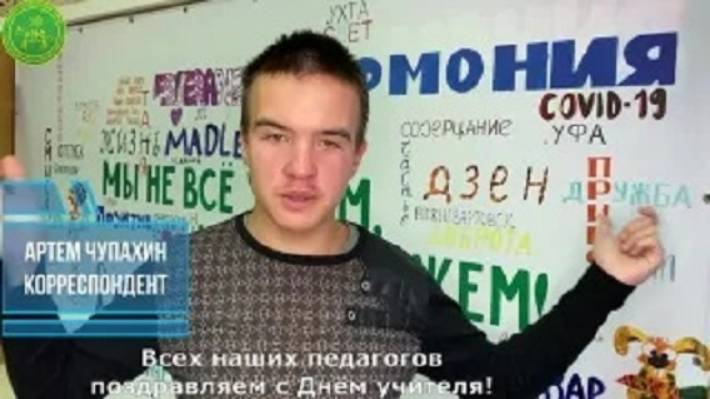 Репортаж Город 2024, 2 сезон, 4 выпуск