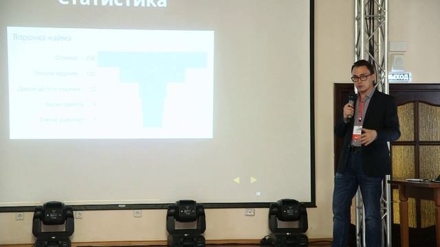 Сергей Черепанов – Как нанимать молодые таланты и как талантам планировать своё развитие