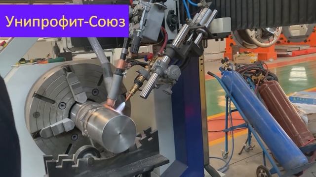 Установка для наплавки труб под флюсом