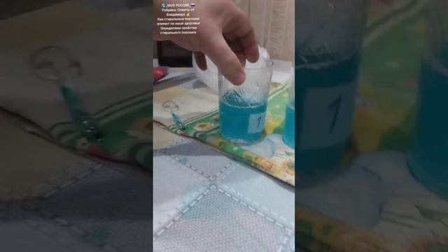 #Рубрика: Советы от Владимира Выпуск №2.mp4