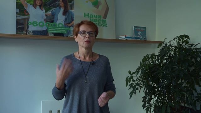 Лилия Маслова — наставник по управлению и работе в команде