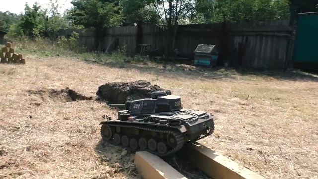 Танковый Биатлон