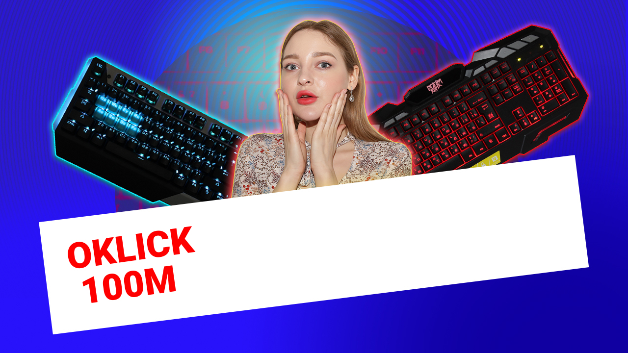 НИКС Компьютерный Супермаркет: видео про Клавиатура OKLICK 100M Проводная