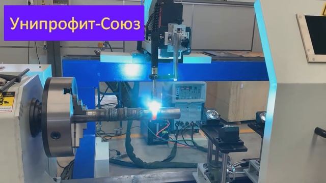 Наплавка вала