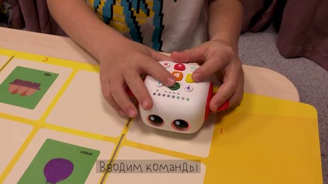 Техно - ШАГ
Matata Lab Telebot.