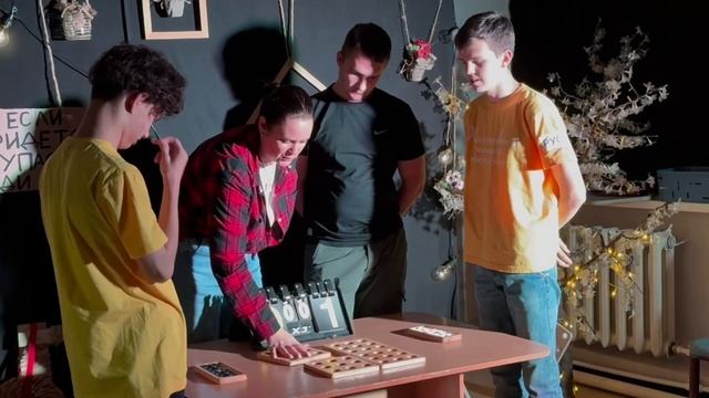 ВЕРШИНА УСПЕХА День 2