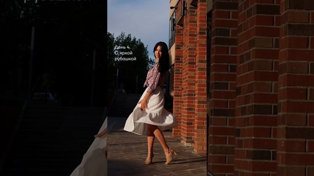 Белая юбка миди, которая впишется во все образы  закажи на сайте 4happyu.ru