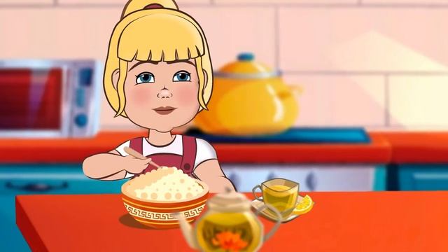 Иммунтик. Серия "Правильное питание". 0+