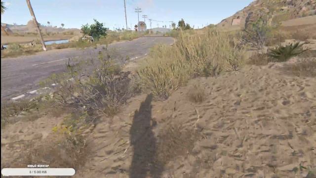 запись стрима с Twitch