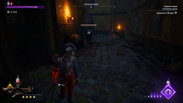 Прохождение FLINTLOCK : THE SIEGE OF DAWN〖4K〗Русская Озвучка на PC (ПК)➤Часть: 17 Семейное Дело