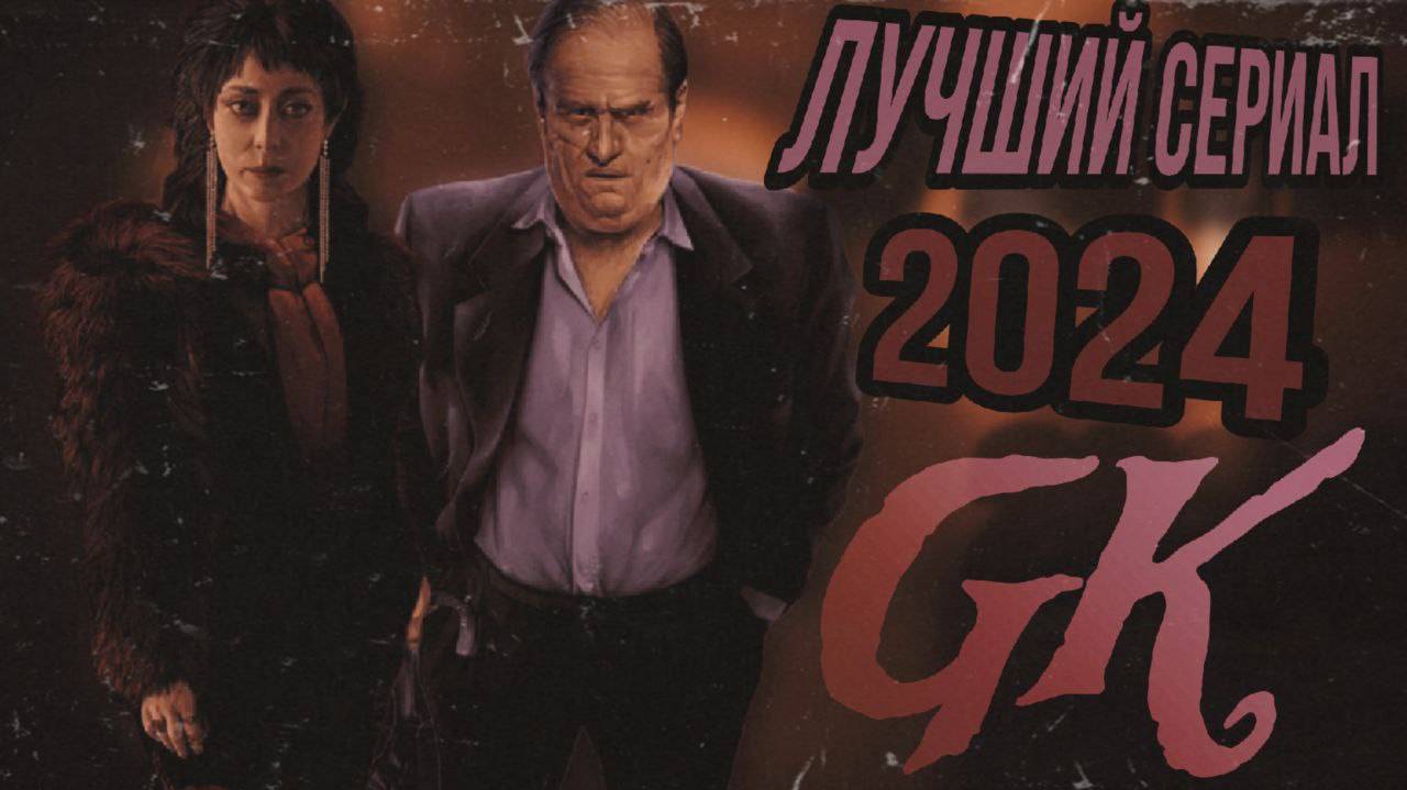 ПИНГВИН ОБЗОР СЕРИАЛА (1-5 СЕРИЯ) ХРОМАЮЩИЙ ШЕДЕВР