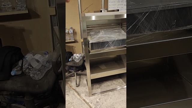 Вот так бывает