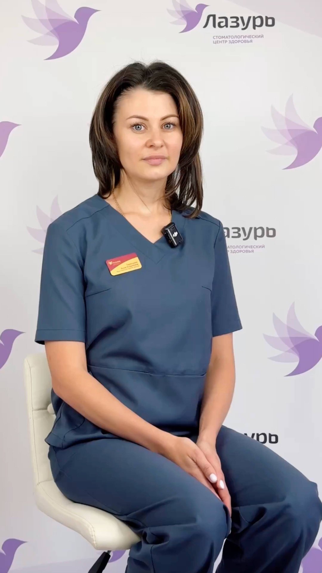 Таранцова Анна Андреевна. Врач стоматолог-терапевт, детский.