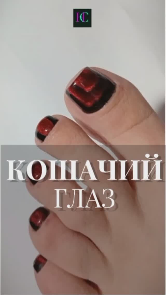 Кошачий глаз не яркий, но очень элегантно выглядит👌