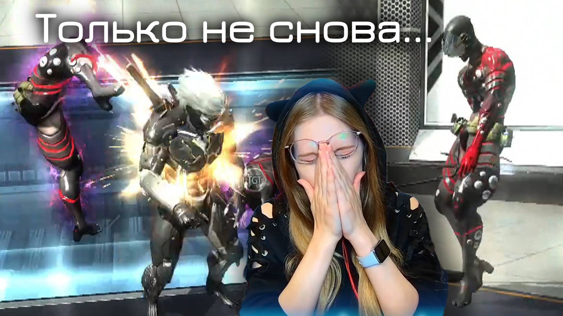 Повторение - мать мучения. ИИ Мистраль и ИИ Муссон | Metal Gear Rising #10