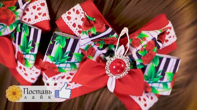 Бантики с бабочками из репсовых лент. Бабочка Канзаши Мастер-класс. Мария Калугина.