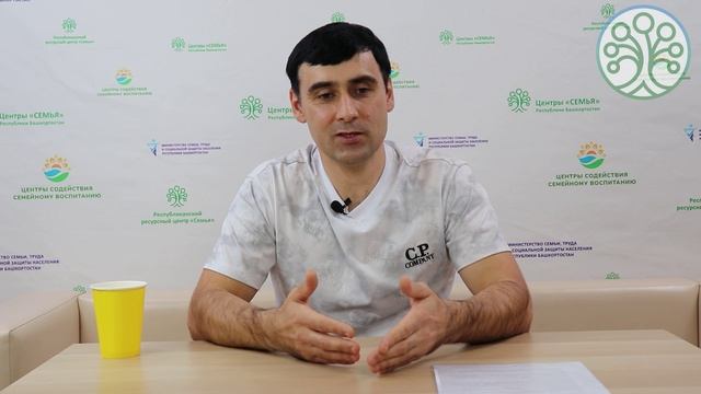 Интервью с Сергеем Мартыновым, членом Совета Отцов РБ. День Отца 2024