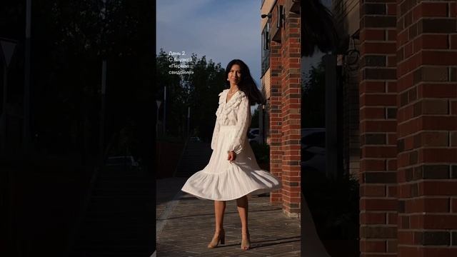 День 2. С романтичной блузкой! Скидка 20% на блузку до 04.08! Забери свою на сайте 4happyu.ru