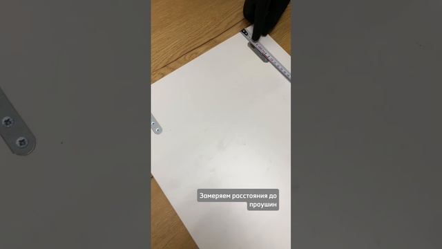 🟢 Плоская подвеска