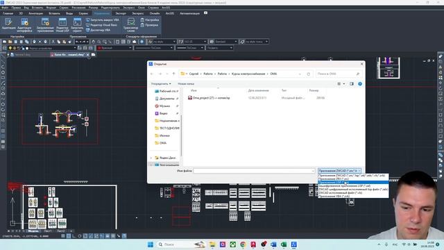 AutoCad или ZWCAD ? Как устроен аналог и есть ли у него шанс стать лучшей альтернативой ?