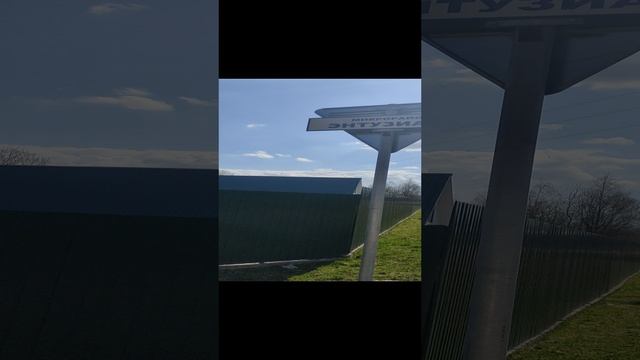 Выходные на даче 2023