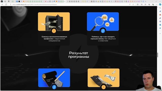 Новости курсов обучения. Старт третьего потока. Как планируем развивать курсы?