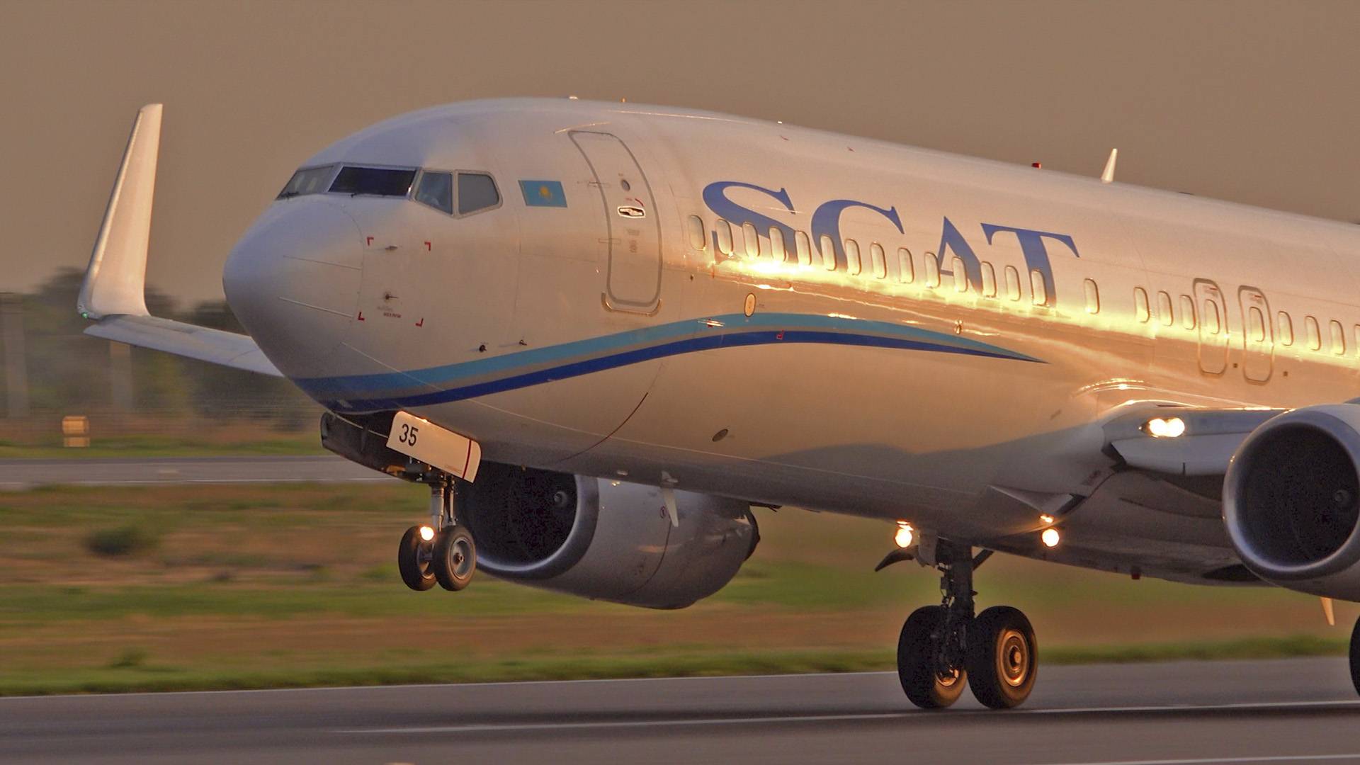 Взлёты и посадки по-алматински. Часть 1. Осень, 2024