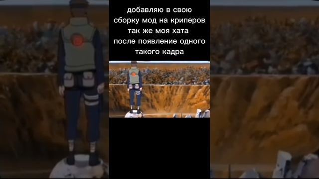 ещё больше мемов на канале #майнкрафт #minecraft #мем #shorts