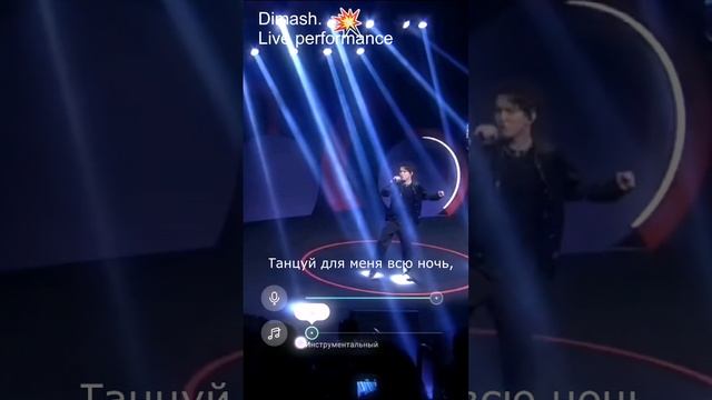 Димаш Кудайберген. Выступление в Индии