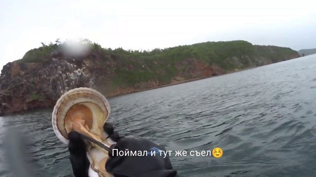 Достал и тут же съел